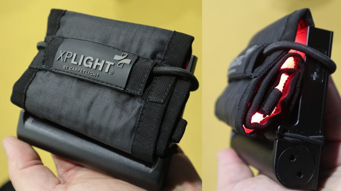 XPLight Carpetlight – Next-generation tactical lighting